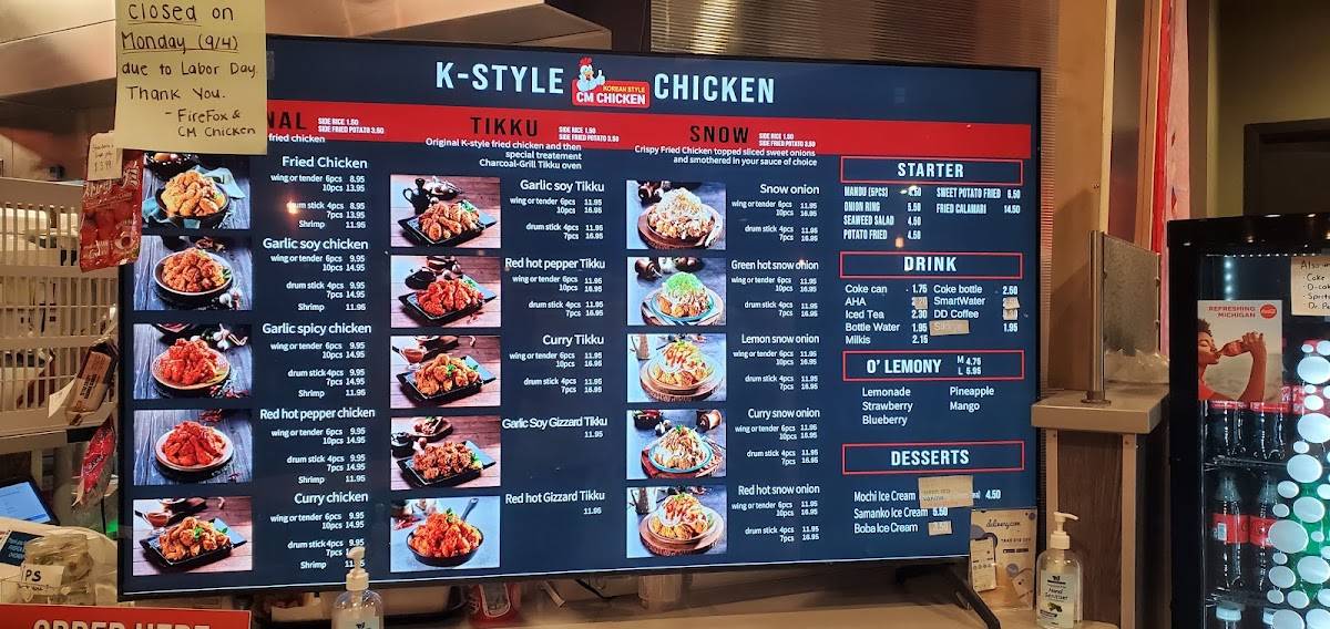 Menu at FireFox & CM Chicken desserts, Grand Rapids