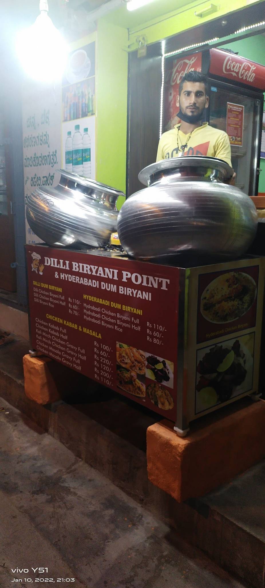 Menu at Dilli Biryani Point, Bengaluru
