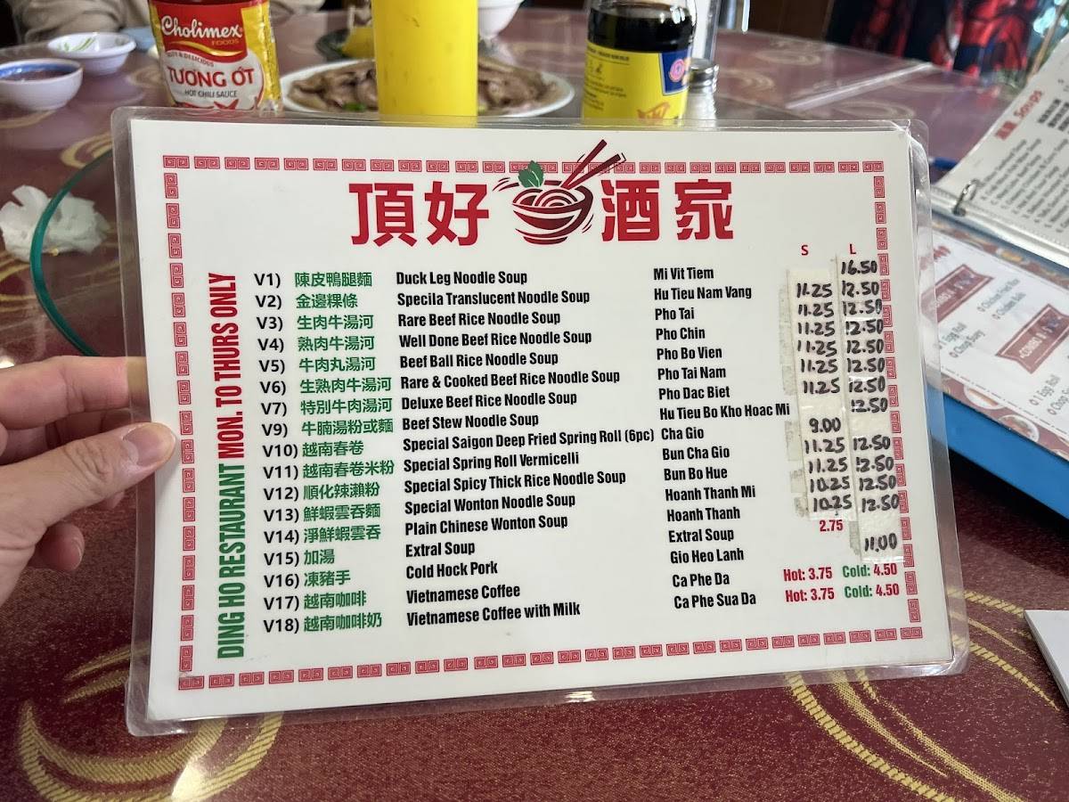 Menu at Ding Ho Restaurant, Winnipeg