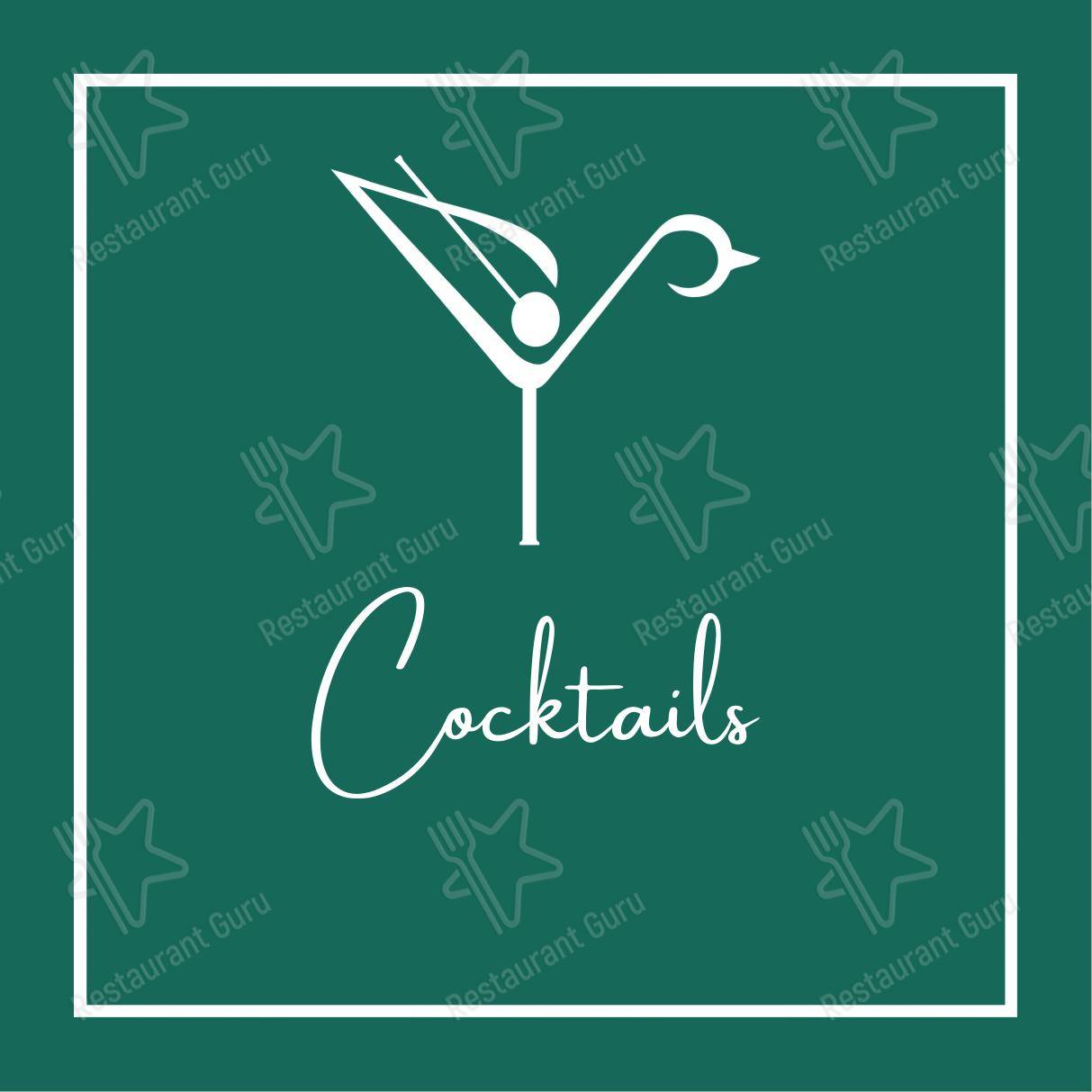 Speisekarte von Distelfink Café & Barkultur, Riedlingen