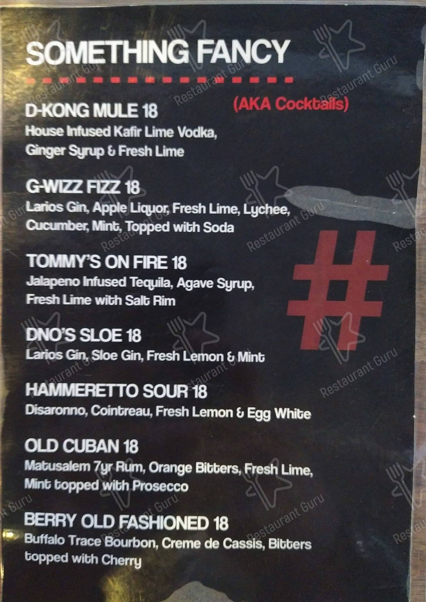 Menu at Down N' Out fast food, Bankstown