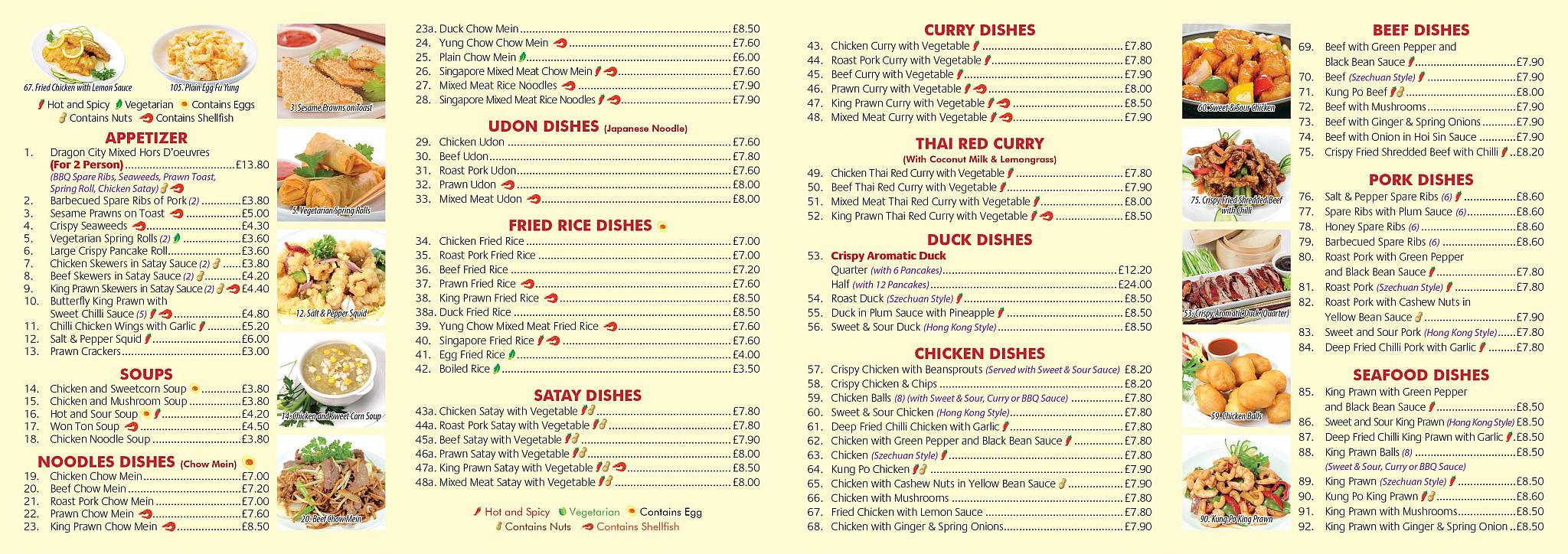 Menu at Dragon City restaurant, Newport