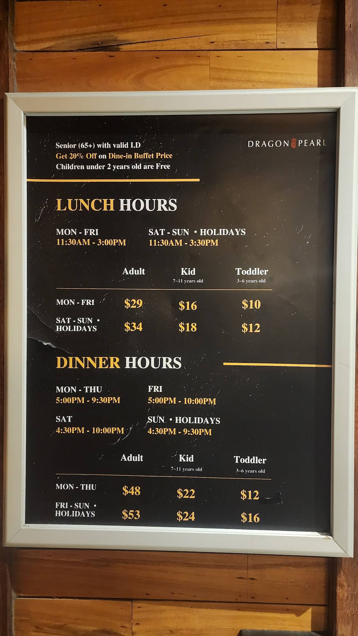 Menu at Dragon Pearl Buffet restaurant, Toronto
