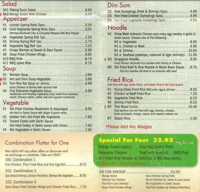 Menu at Dragon Pearl Buffet restaurant, Toronto