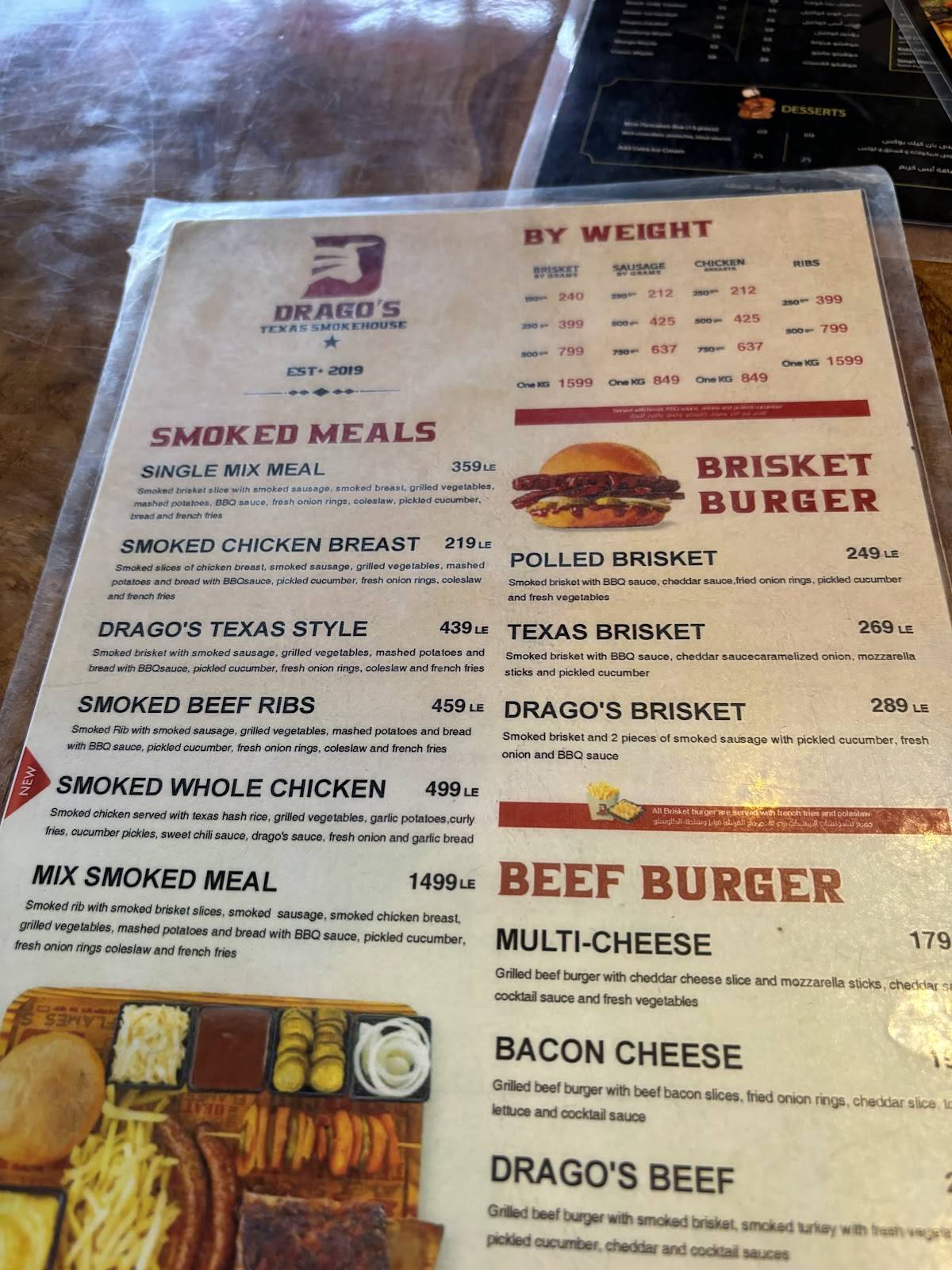 Menu at Drago's restaurant, Sheikh Zayed City