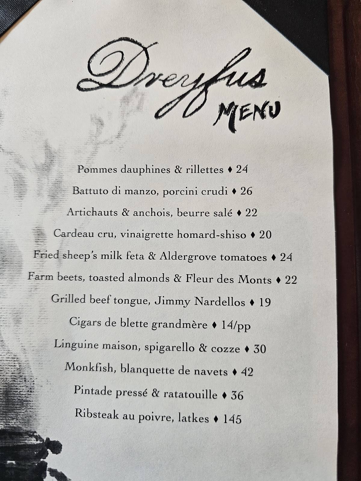 Menu at Dreyfus restaurant, Toronto, 96 Harbord St