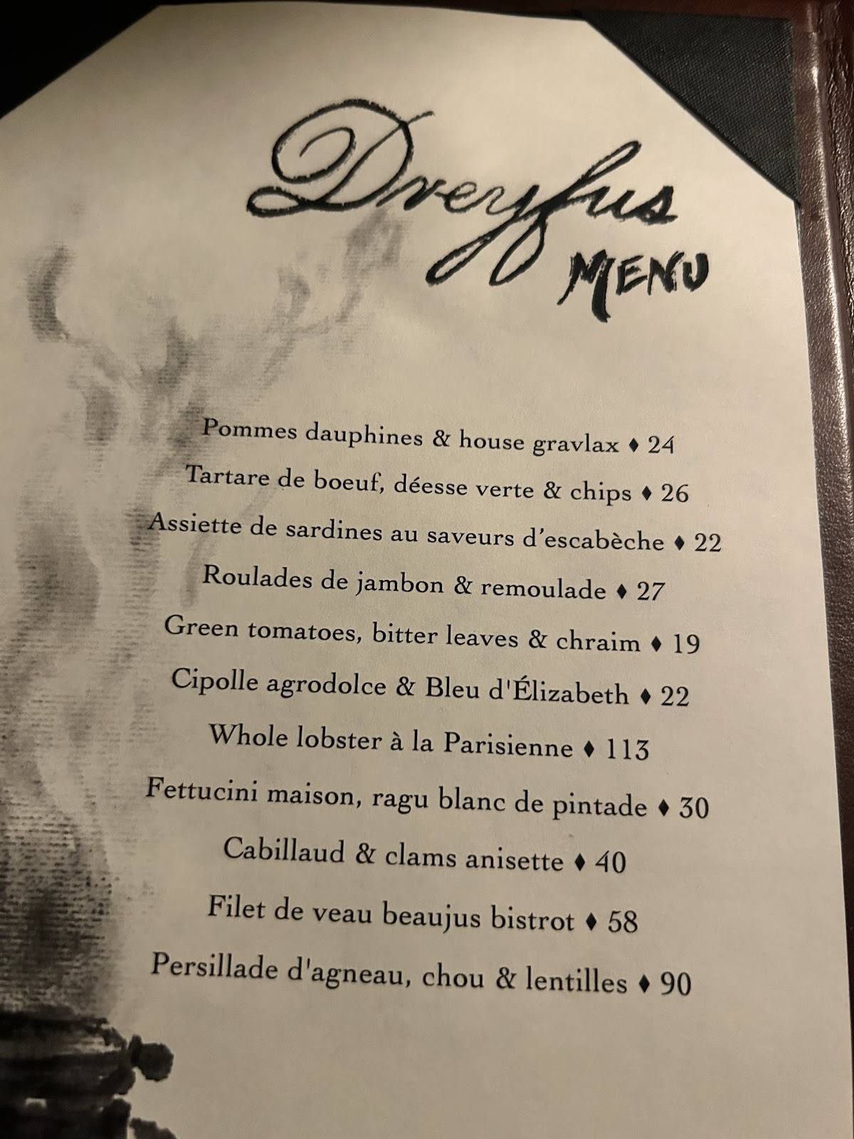 Menu at Dreyfus restaurant, Toronto, 96 Harbord St