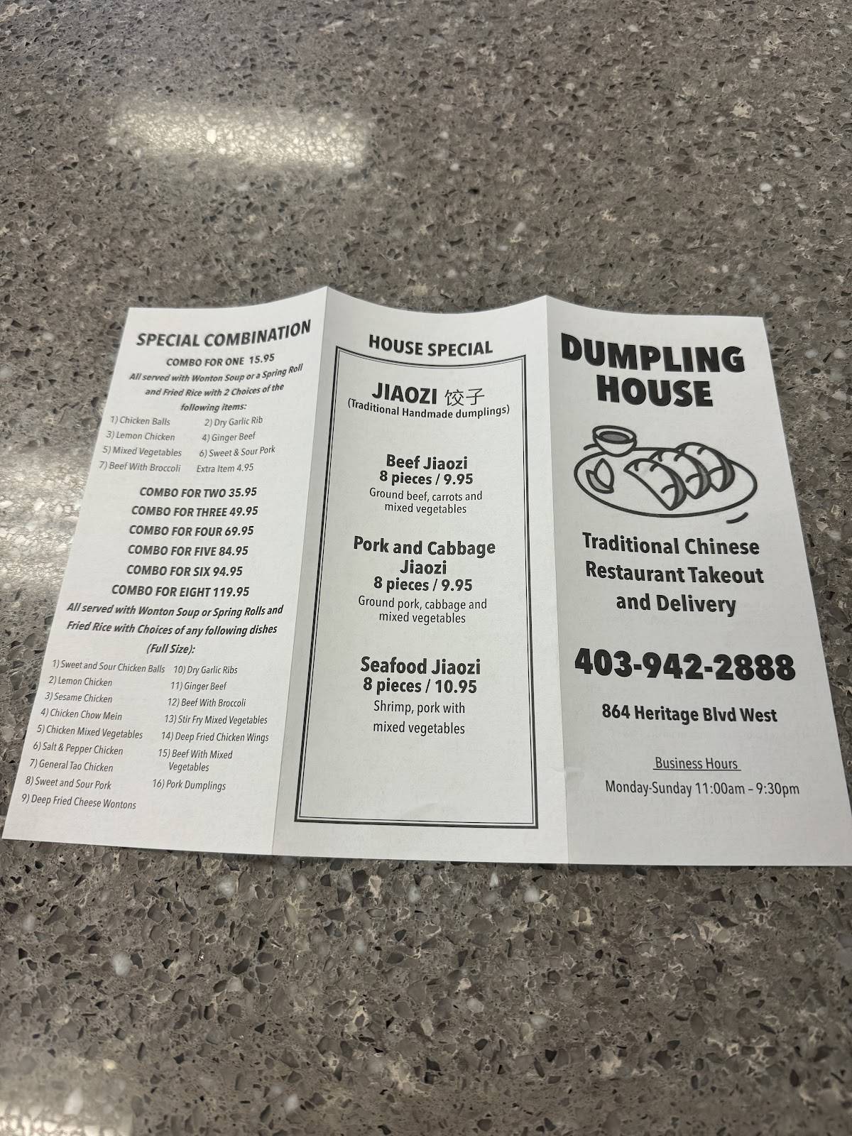 Menu at Dumpling House restaurant, Lethbridge