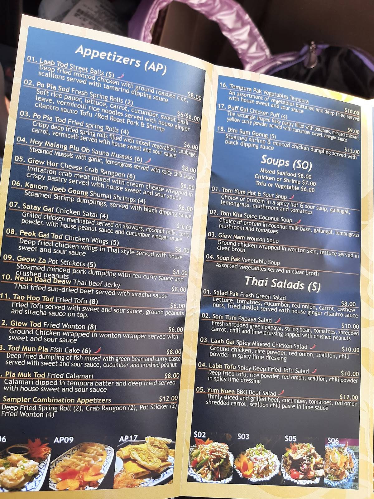 Menu at Dusit Thai Cuisine restaurant, Newport