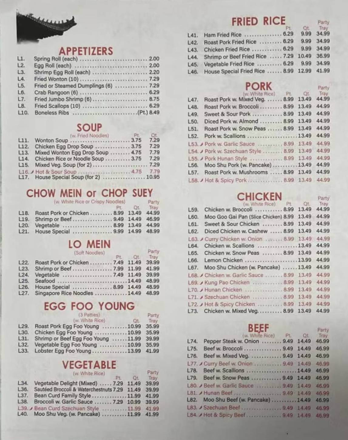 Menu at Dynasty Restaurant, Flat Rock