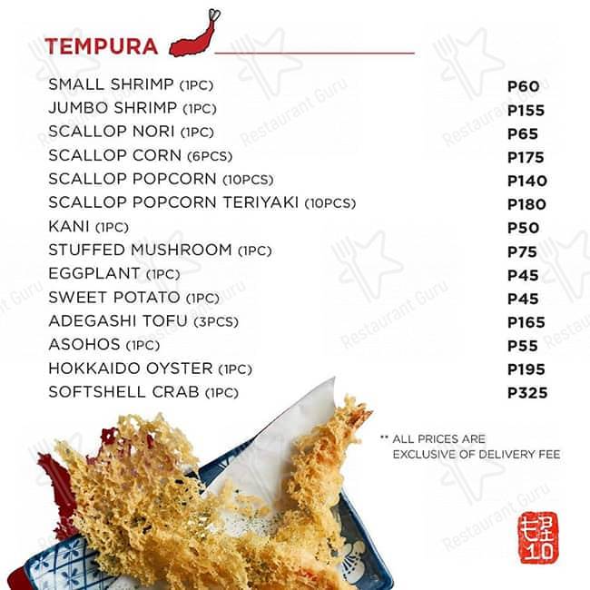 Menu at Ebi 10 restaurant, Makati
