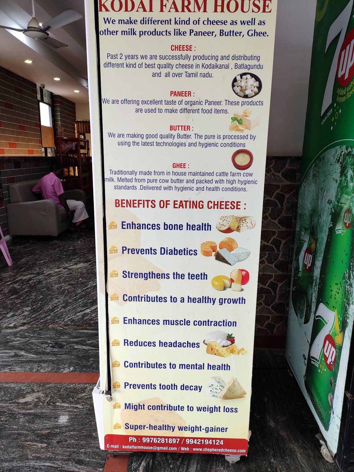 Menu at Eden Garden Restaurant- Vegetarian restaurant (Vetrilaikkundru ...