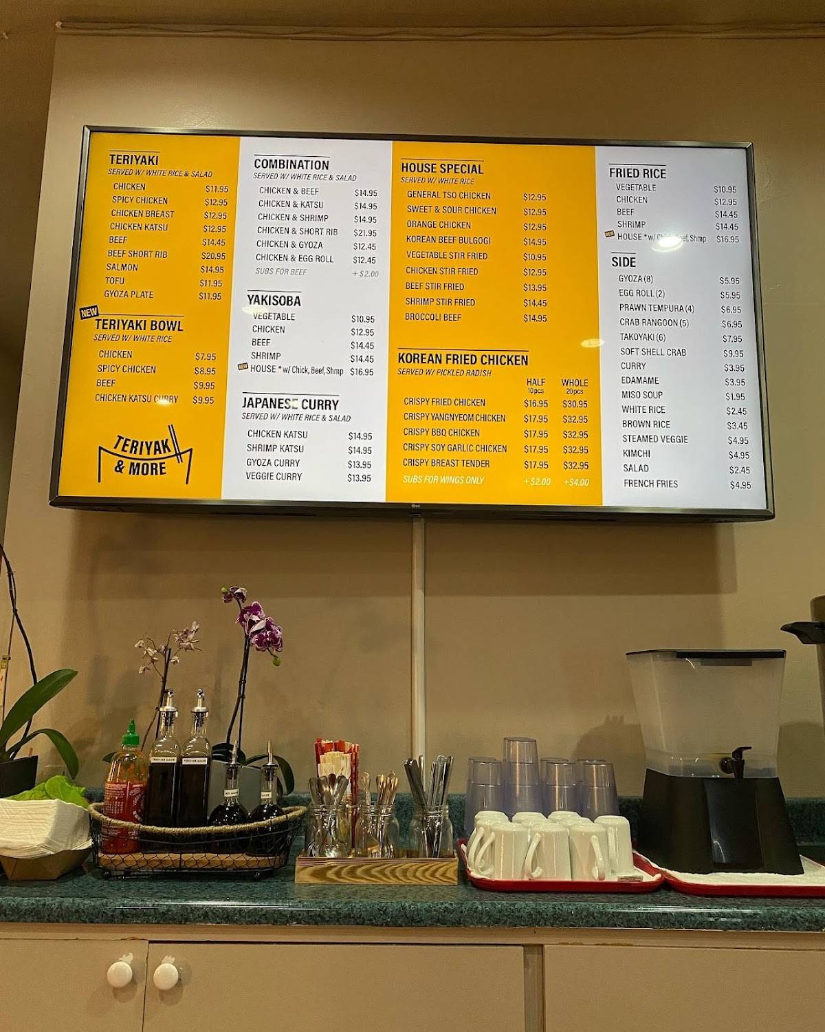 Menu at Teriyaki and More Edmonds restaurant, Edmonds, Edmonds Way