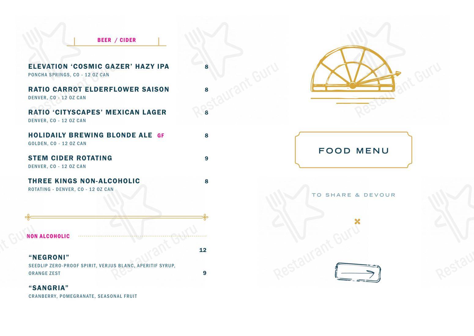 Menu at El Five pub & bar, Denver, Umatilla St Unit #500