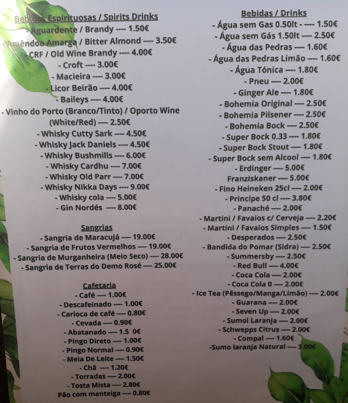 Menu em El Garden Food & Drinks restaurante, Apúlia, Av. Marginal ...