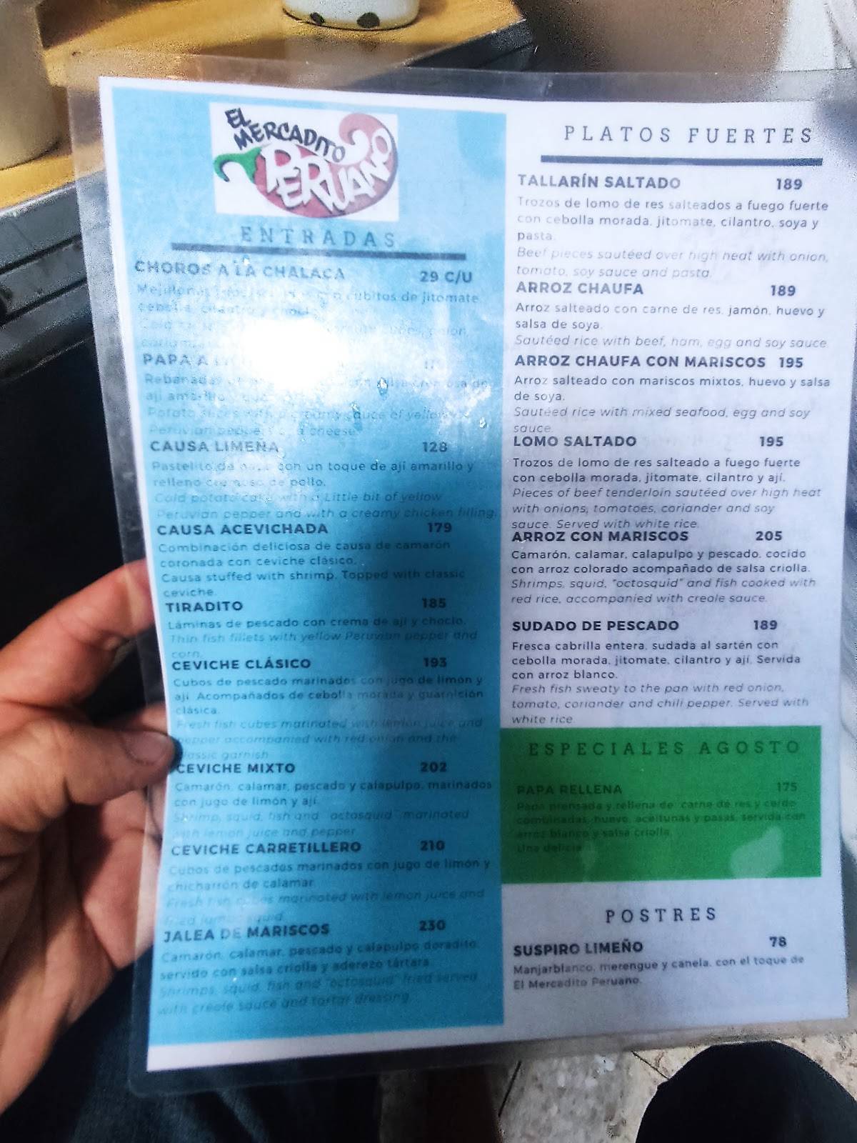 Carta del restaurante El Mercadito Peruano, Ciudad López Mateos, Calle ...
