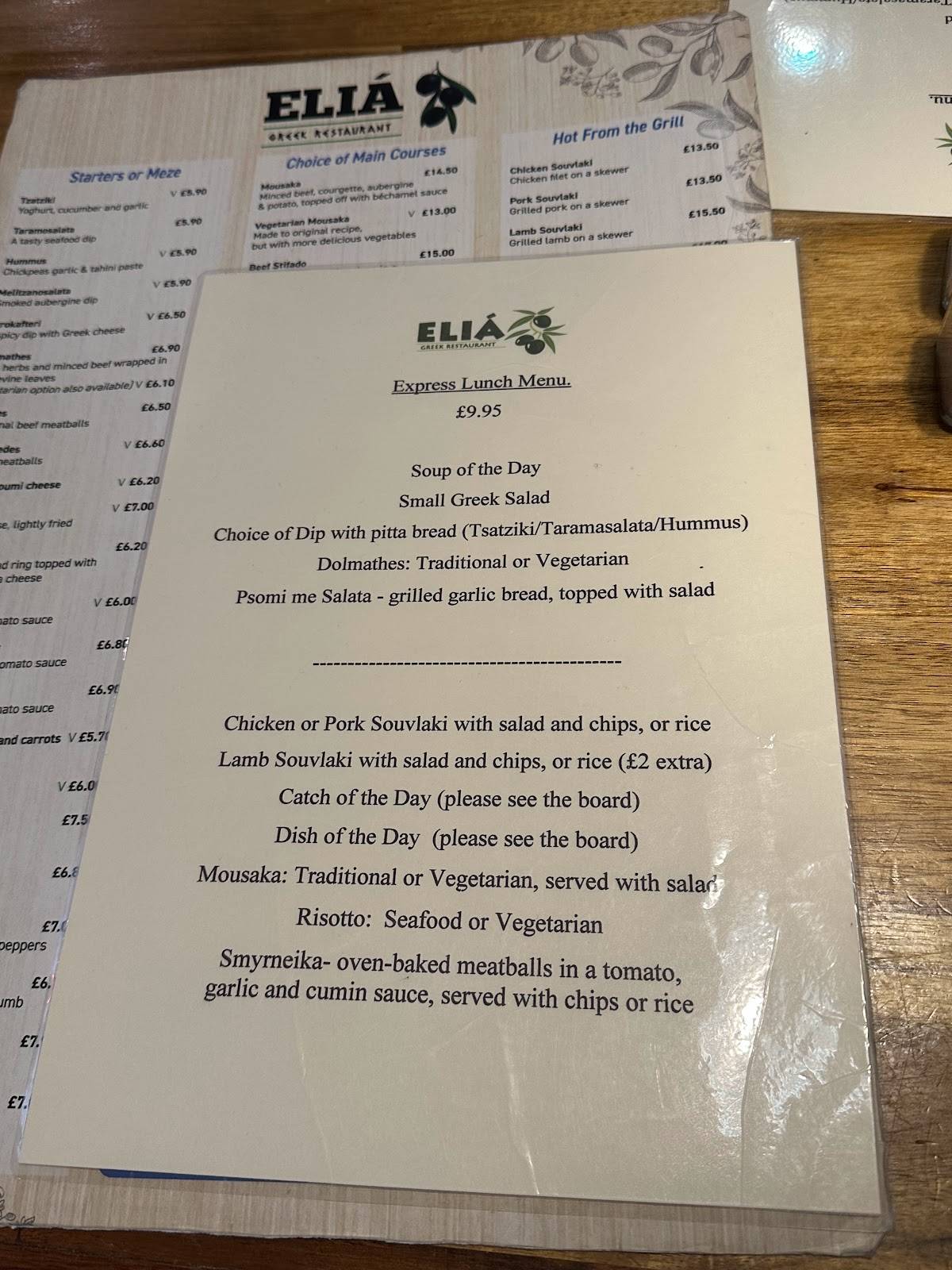 Menu at Elia Greek Restaurant, Glasgow