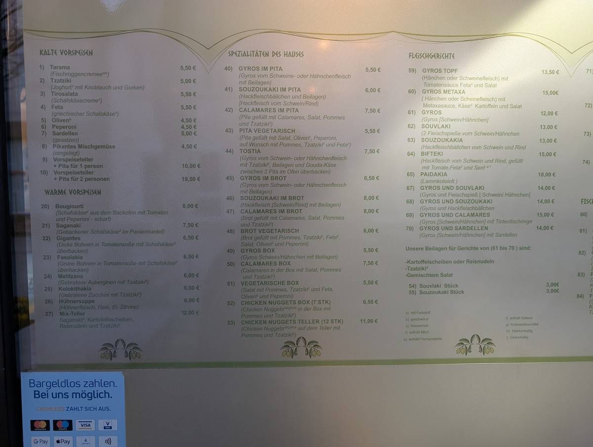 Speisekarte von Elia-rigani restaurant, Ehingen (Donau), Hauptstraße 52