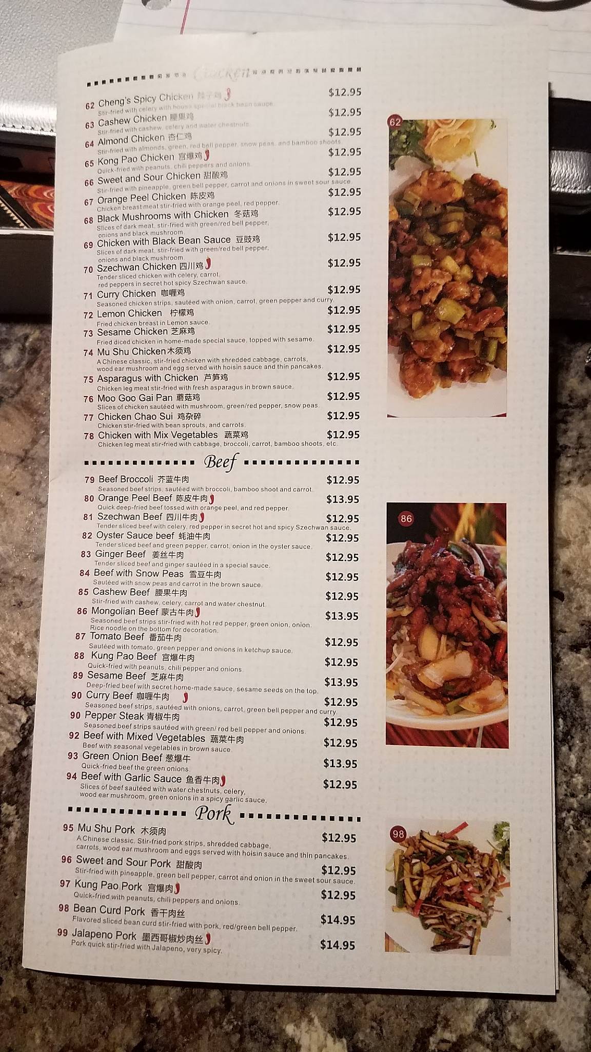 Menu at Chef Cheng's Chinese Restaurant, Elko