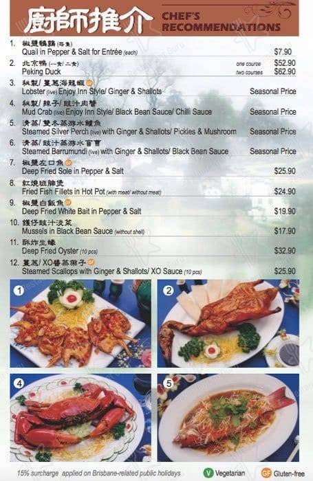 Menu at Enjoy Inn Chinatown restaurant, Fortitude Valley, 167 Wickham St