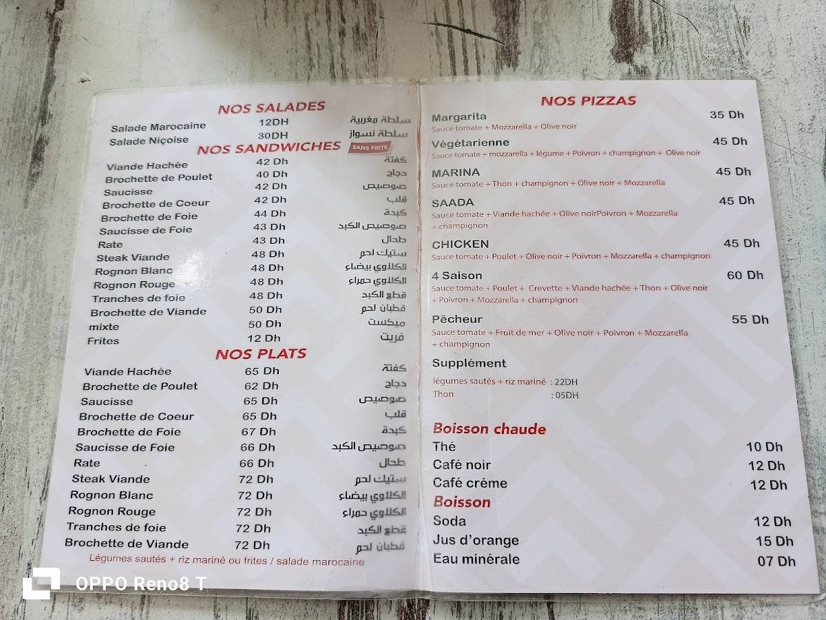 Menu au Essaada SANDWICHERIE restaurant, Casablanca