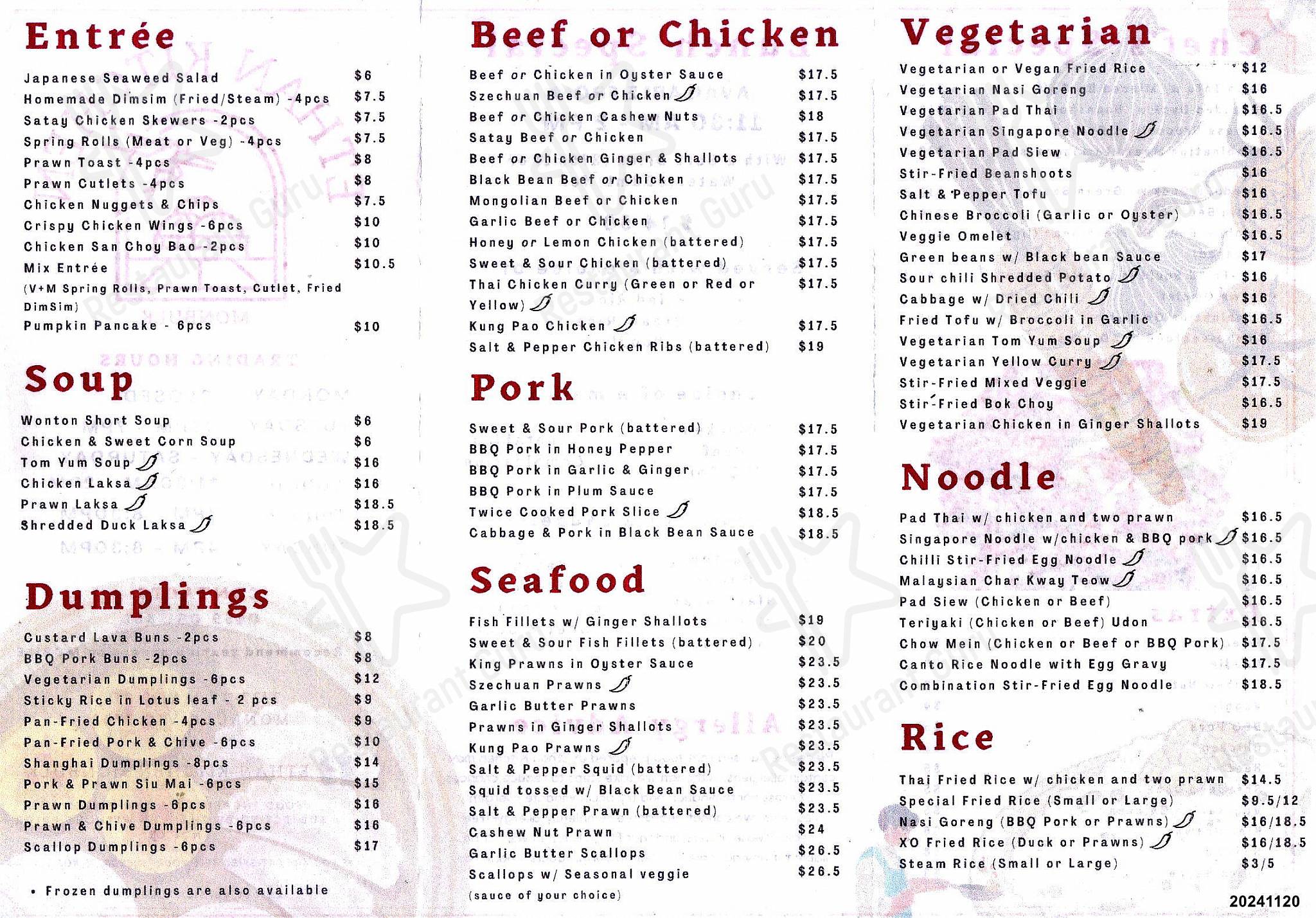Menu at Ethan Kitchen restaurant, Monbulk