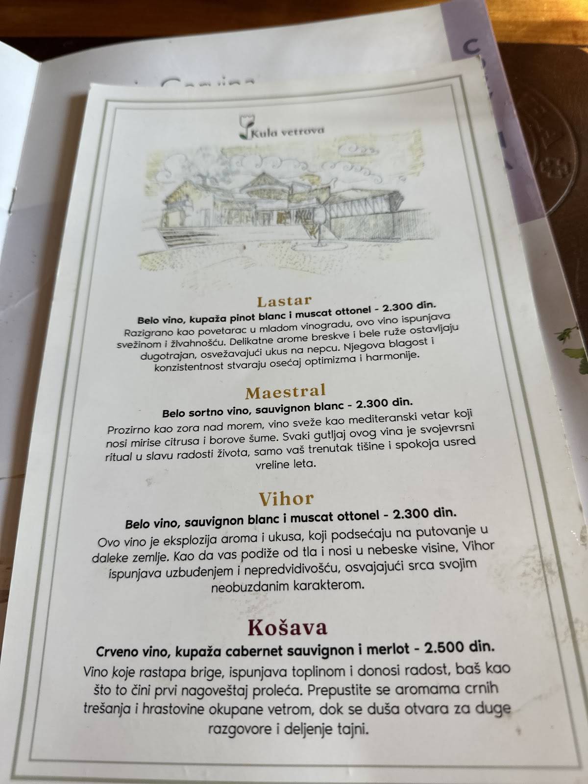 Menu at Etno Kuća Dinar restaurant, Vršac, Dimitrija Tucovića 82 26300