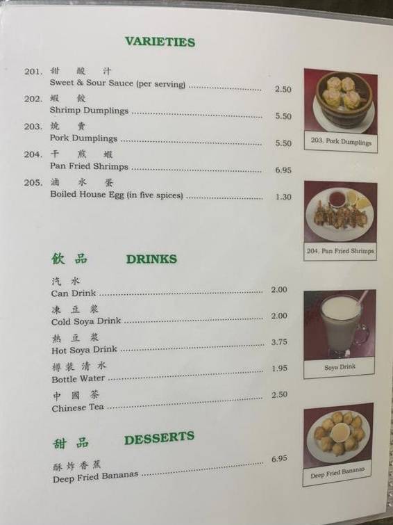 Menu at Evergreen Restaurant, Winnipeg