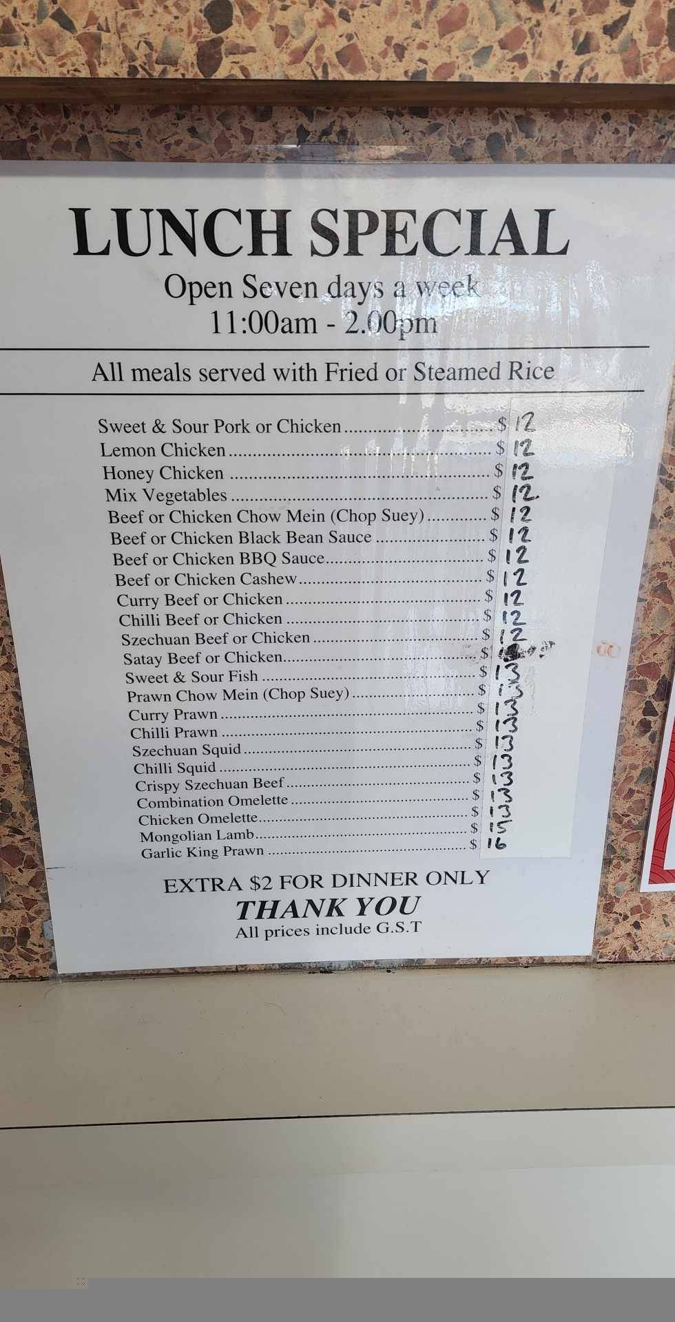 Menu at Everyday Chinese restaurant, Bunbury