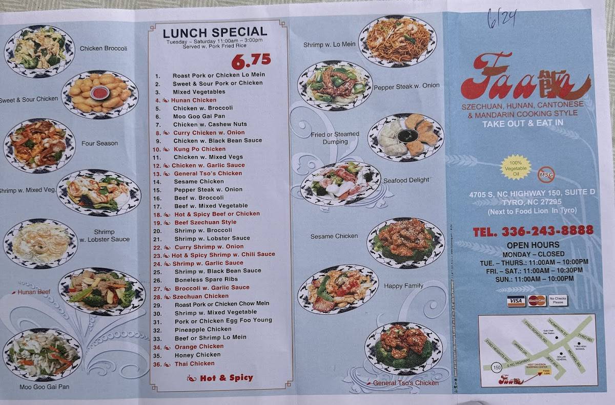 Menu at FAAN. restaurant, Lexington