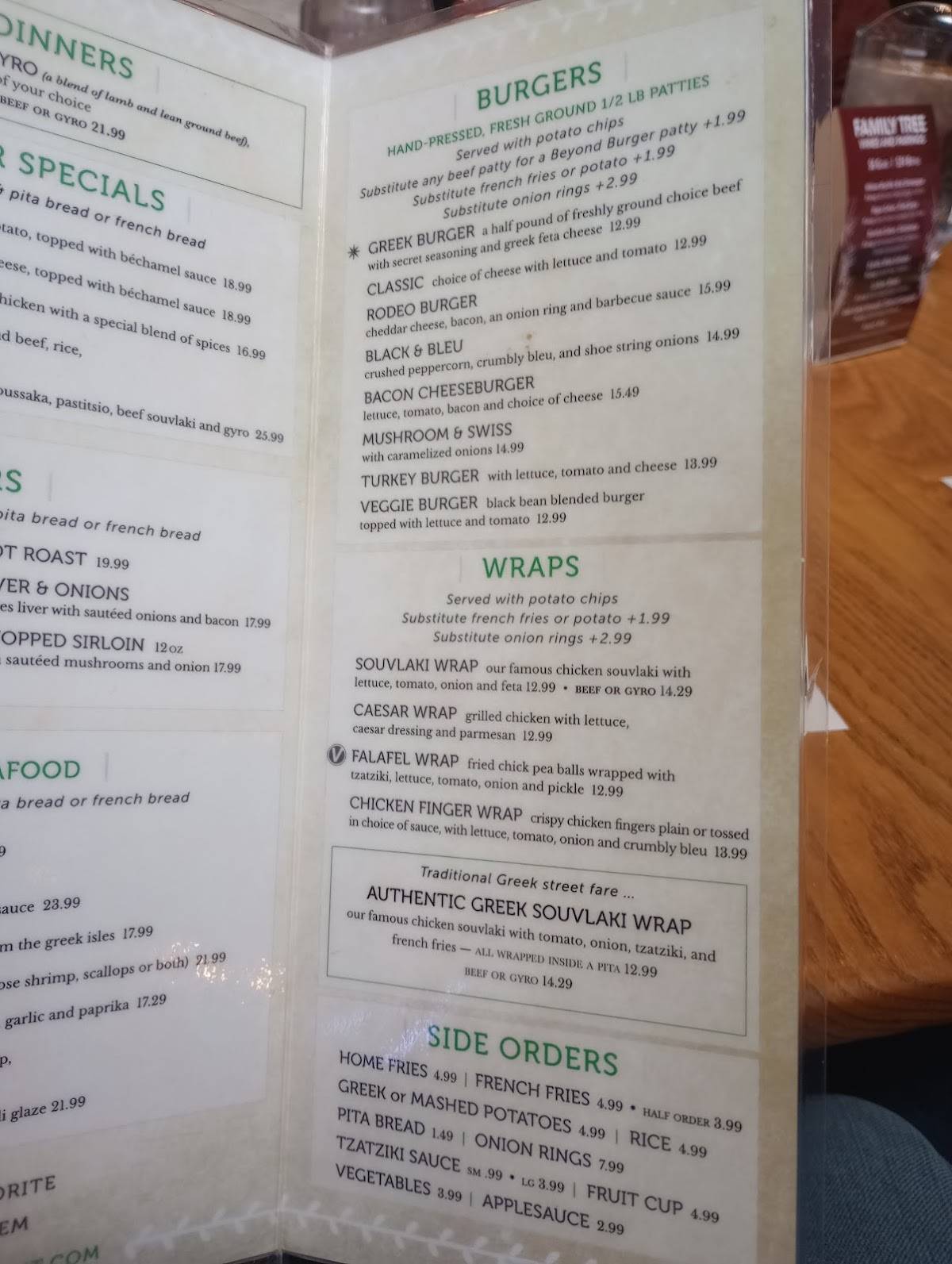 Menu at Family Tree restaurant, Amherst, Bailey Ave