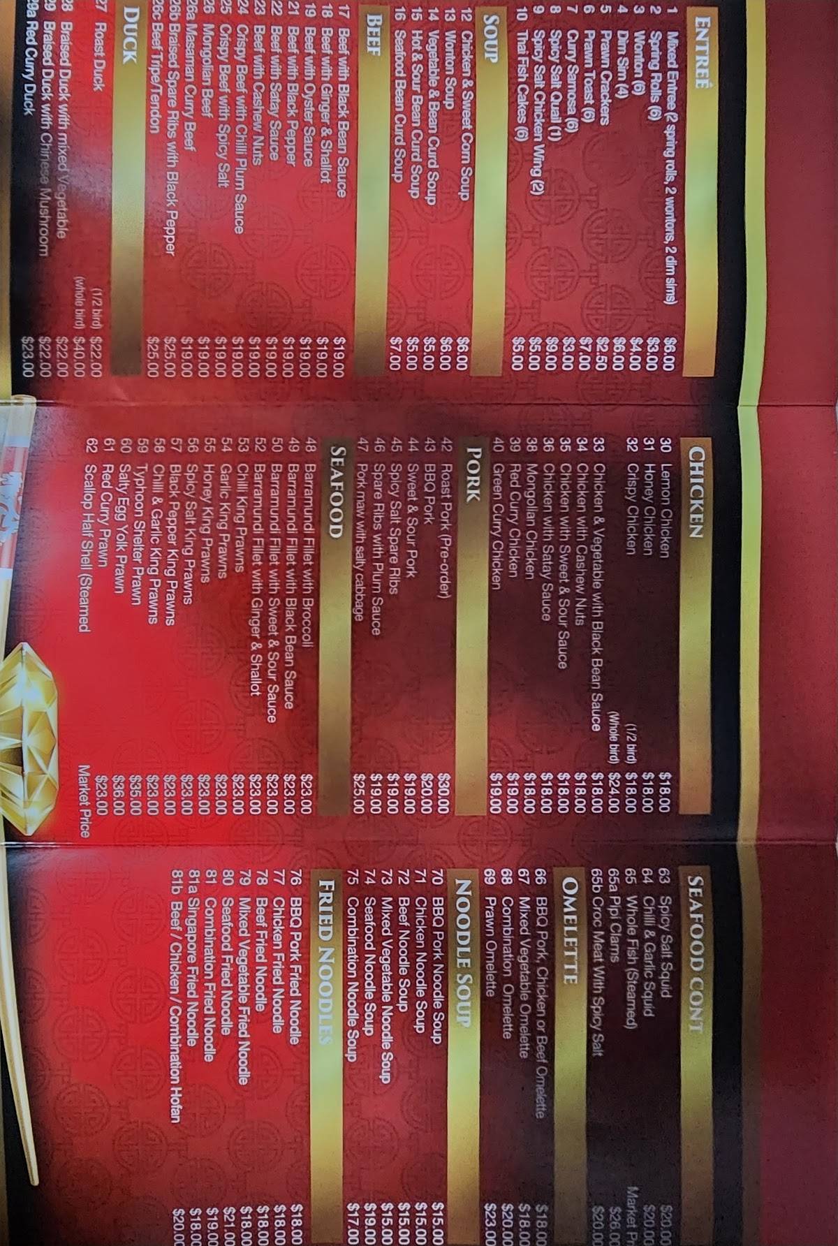 Menu at Diamond Kitchen Asian Cuisine fast food, Tiwi, Shopping Centre