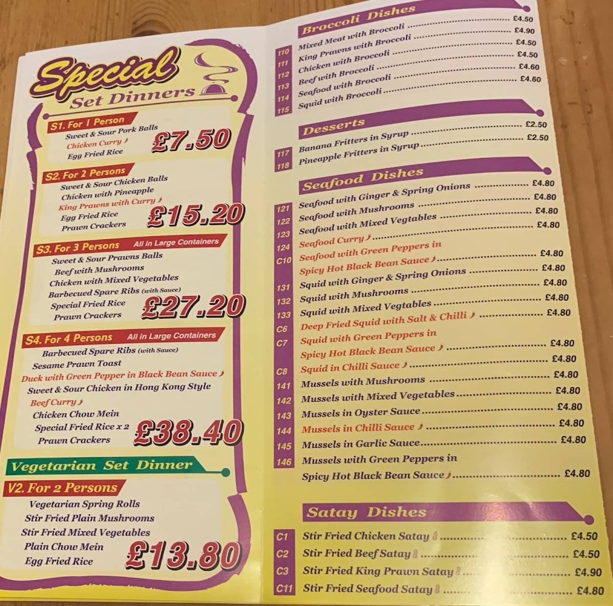 Menu at Food Angels fast food, London, 4B