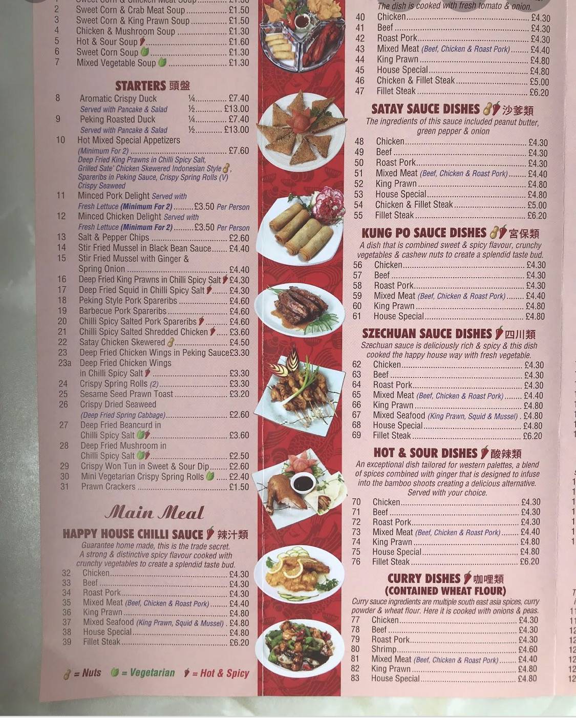 Menu at Happy House fast food, Hull, 966 Anlaby Rd