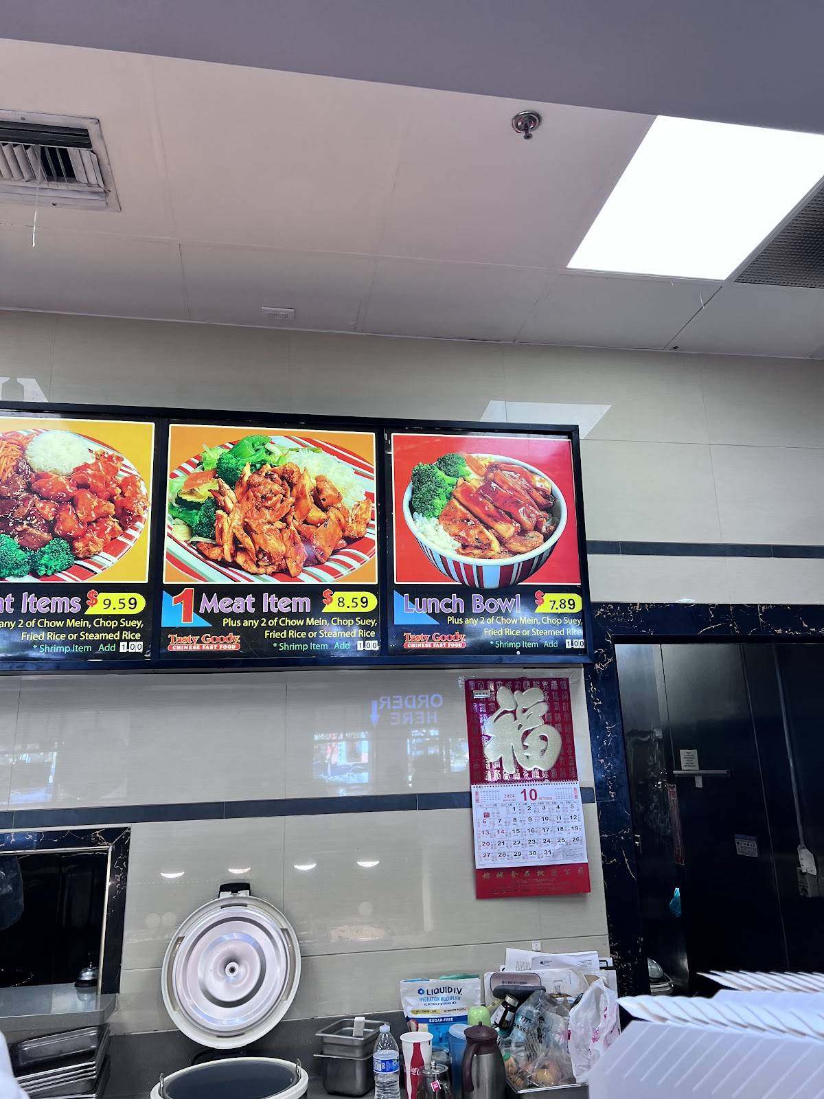 Menu at Tasty Goody Chinese Fast Food, Rancho Cucamonga