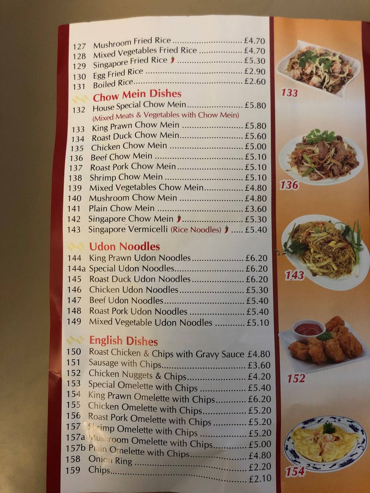 Menu at The Great Wall restaurant, North Walsham