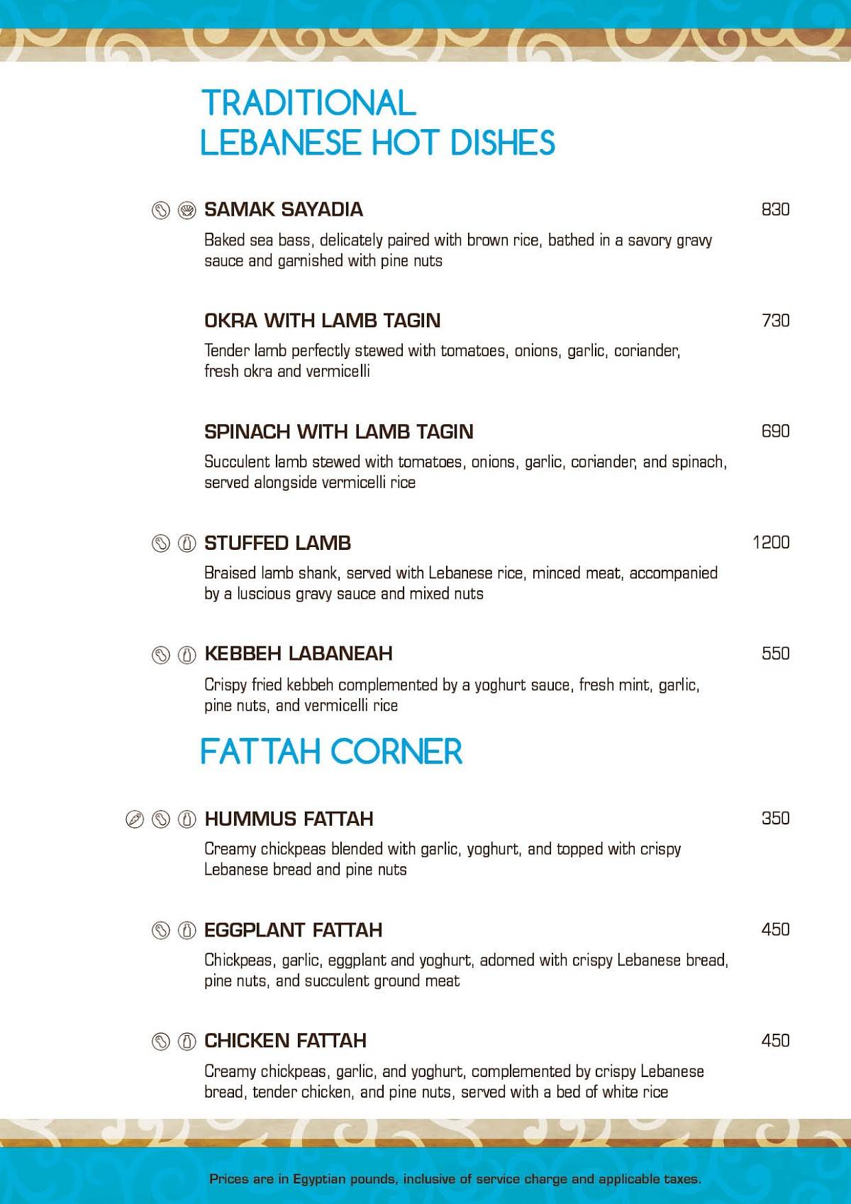 Menu at Fayruz Lebanese Restaurant, New Cairo City, Omar Ibn El-Khattab