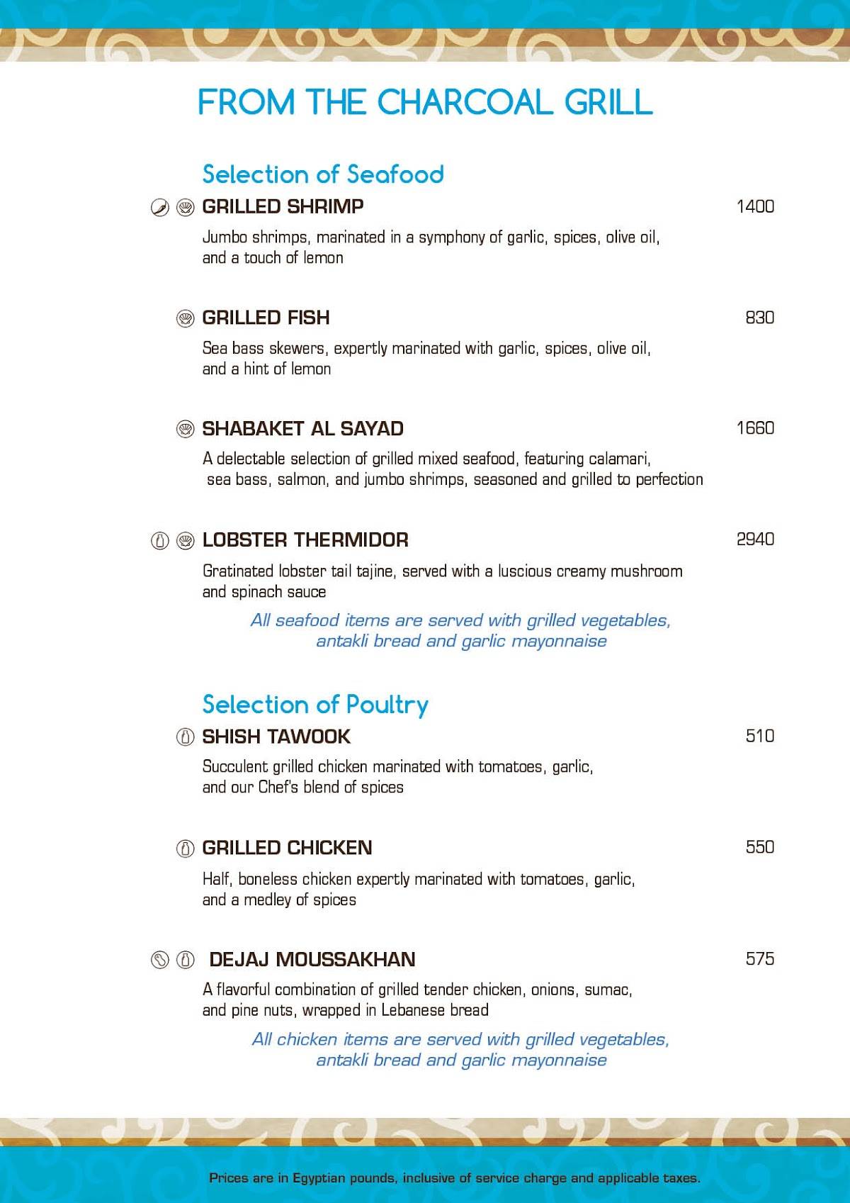 Menu at Fayruz Lebanese Restaurant, New Cairo City, Omar Ibn El-Khattab