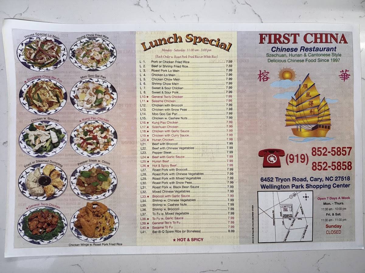 Menu at First China Restaurant, Cary