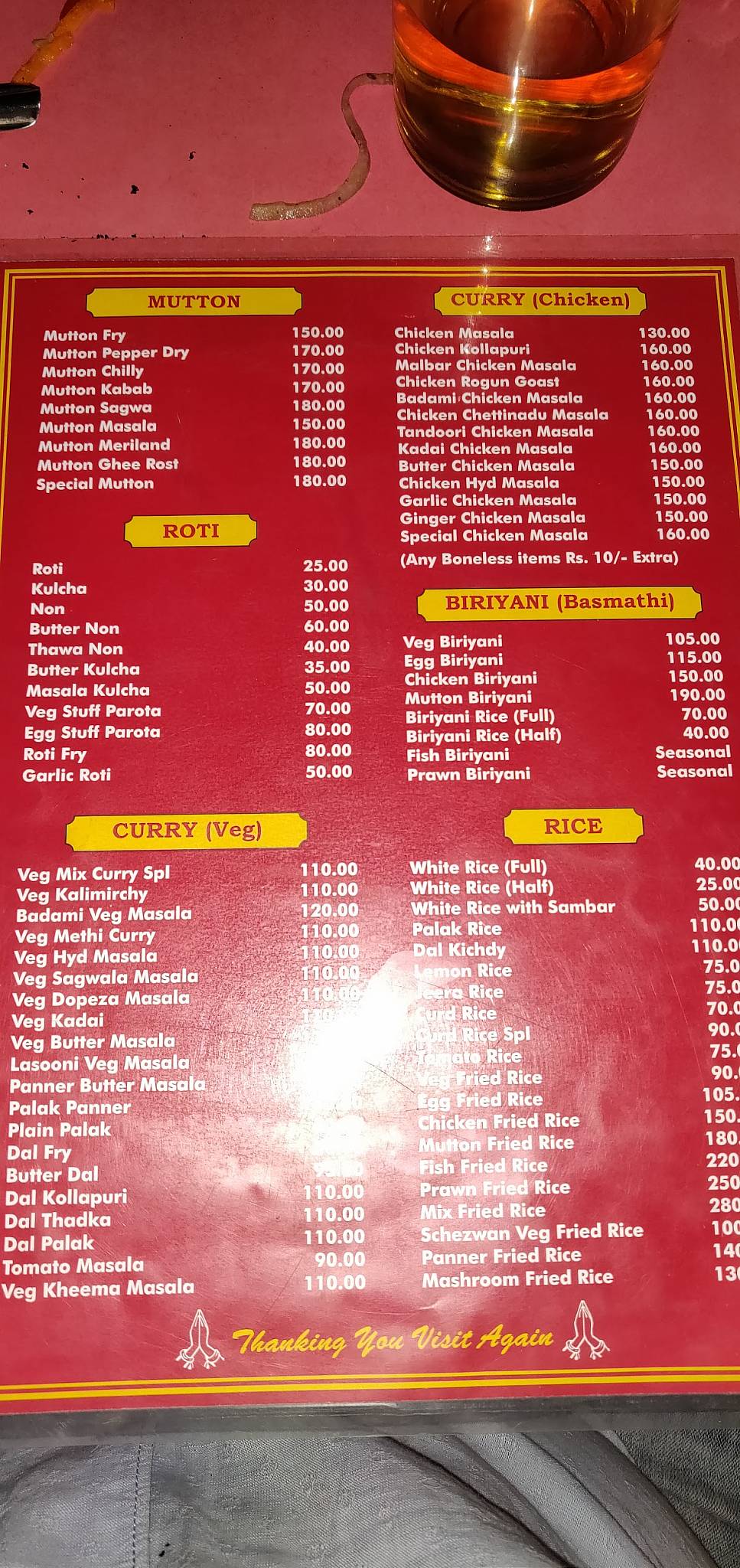 Menu at Poojari's Fish Land (Mangalore Style), Mysuru, Shop No. 32-1/A