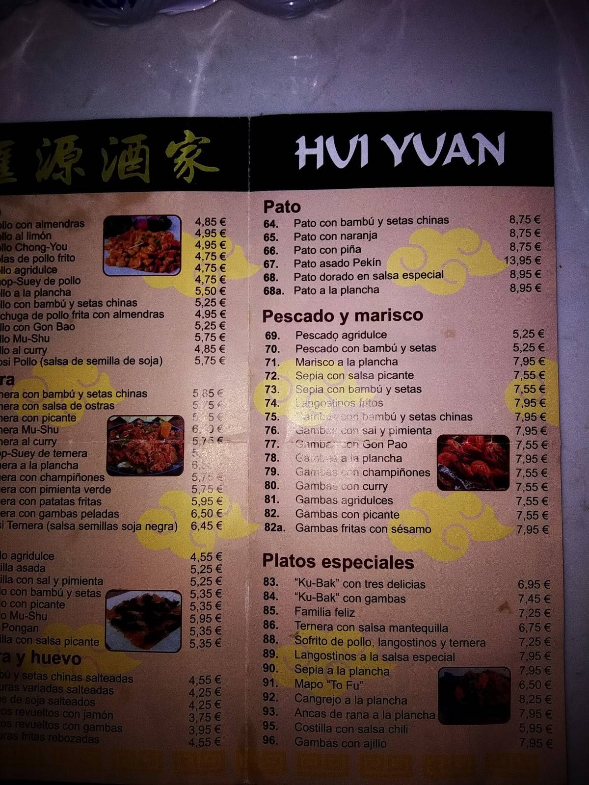 Menu at Fonda Xinesa restaurant, Montserrat