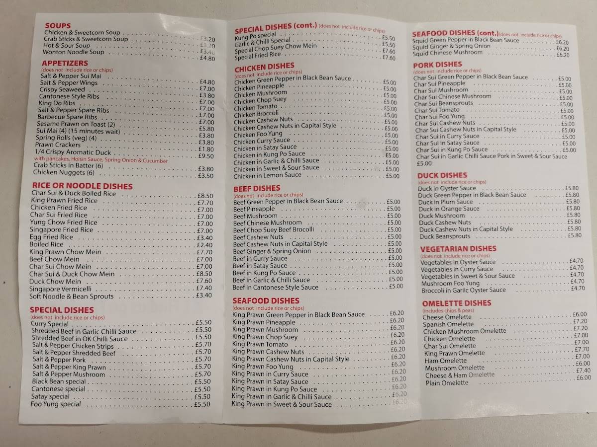 Menu at Brownmoor Chippy restaurant, Liverpool