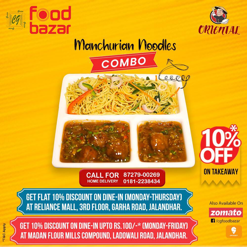 Menu at Food Bazar, Jalandhar, At Madan Flour Mills Compound