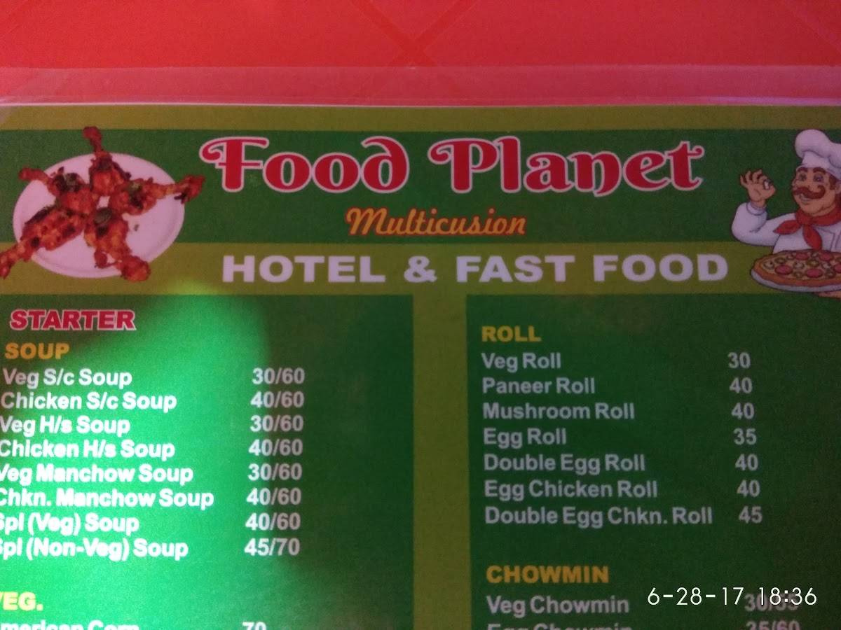 Menu at Food Planet, Bhubaneswar, Ward No. 1061