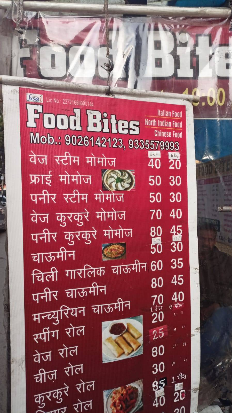 Menu at Food bites, Kanpur