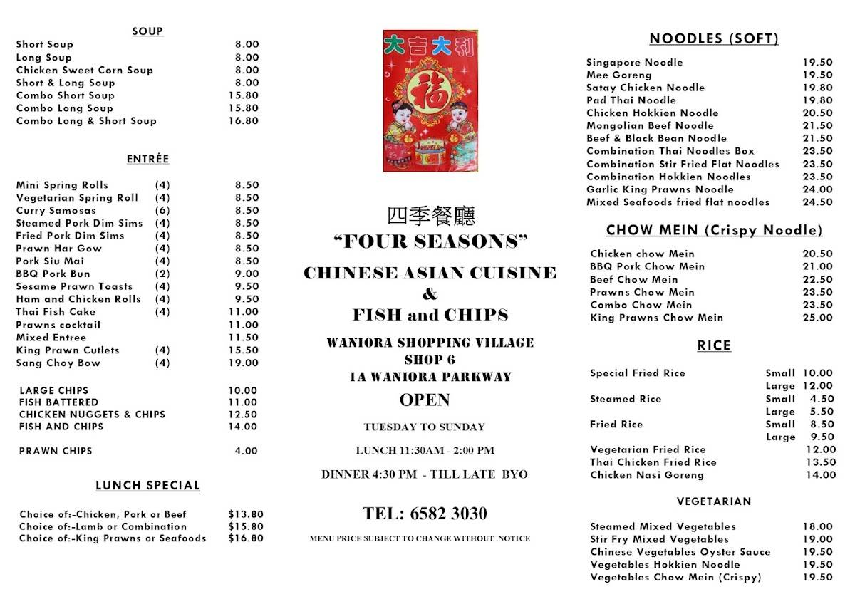 Menu at Four Seasons Chinese Asian Cuisine takeaway restaurant, Port ...