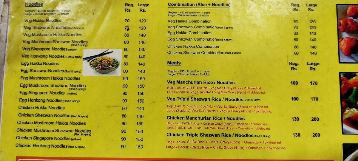 Menu at Fry Pan (Porwal road, Dhanori branch), Pune, 3