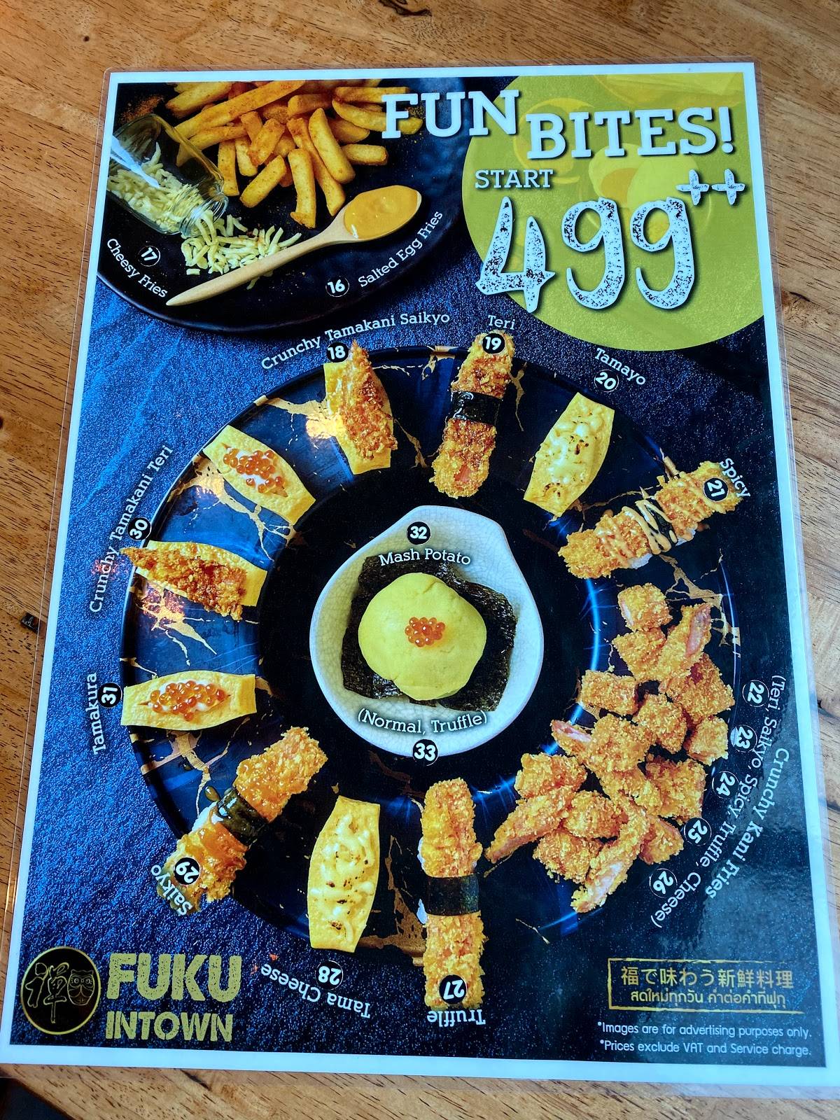 Menu at Fuku restaurant, Bangkok, 411 จุฬาฯ 22