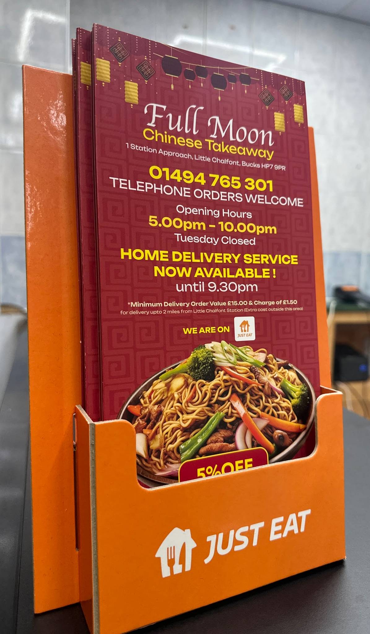 Menu at Full Moon restaurant, Amersham