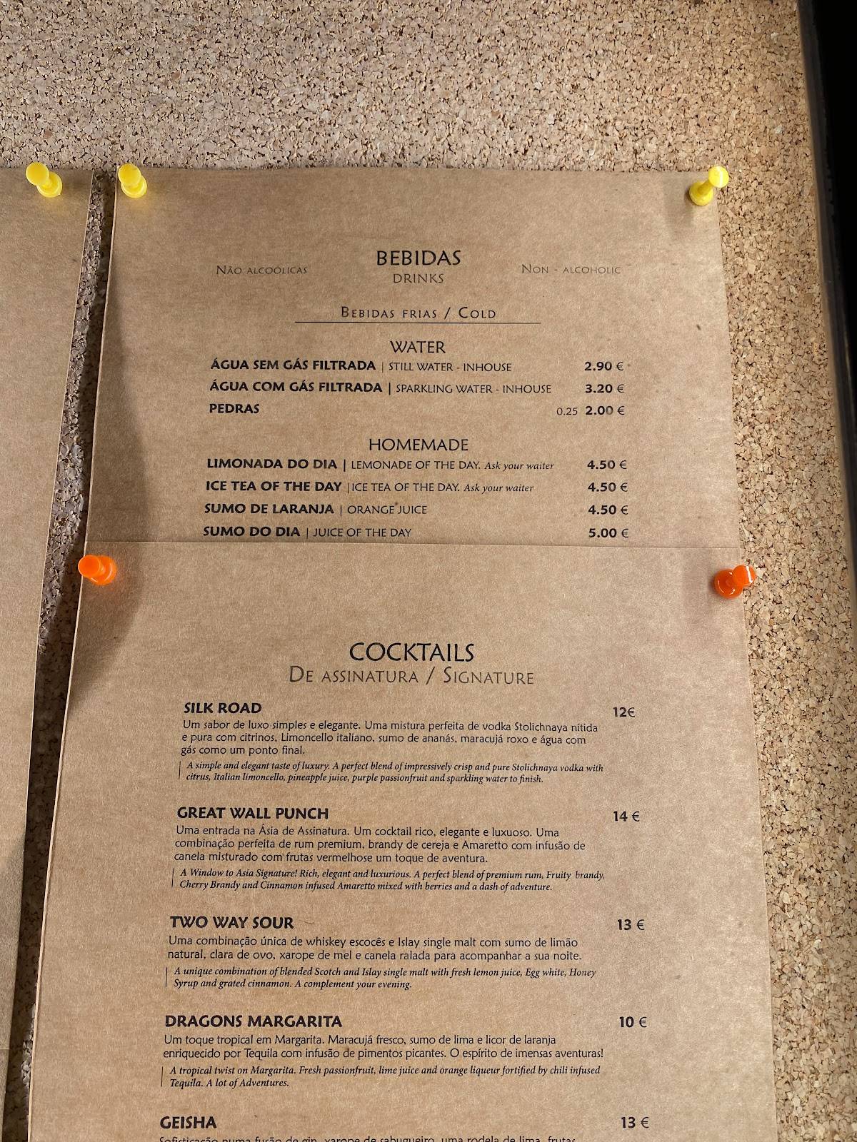 Menu at Window to Asia restaurant, Funchal